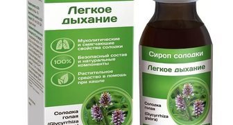Применение корня солодки для очистки лимфосистемы